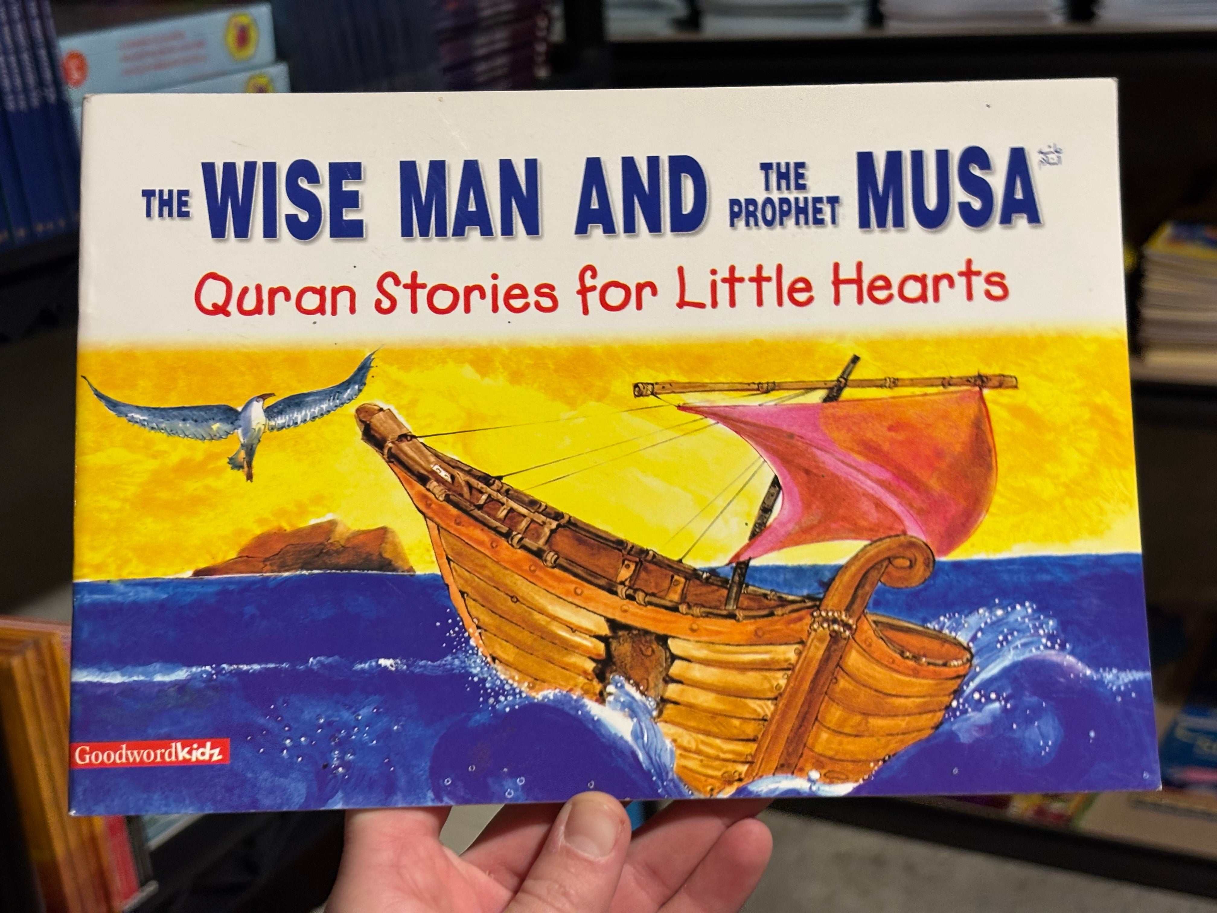 The Wise Man and The Prophet Musa – Books for Kids